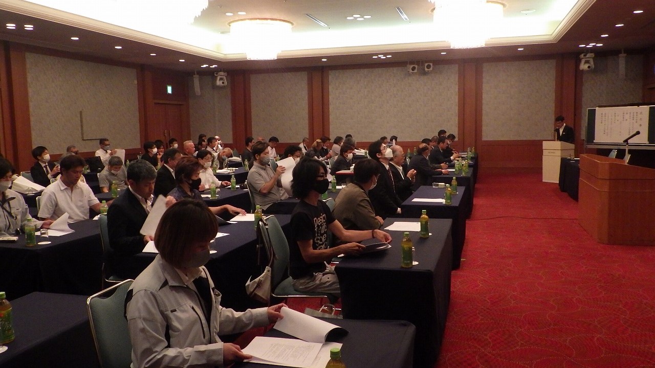 指定請求書変更のお知らせ | RENOTEC株式会社リノテック